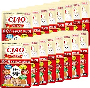 Amazon.co.jp: チャオ (CIAO) CIAO (チャオ) プレミアム まぐろ ささみ入り ほたて味 30g×16袋 (ボール販売) 猫 : ペット用品