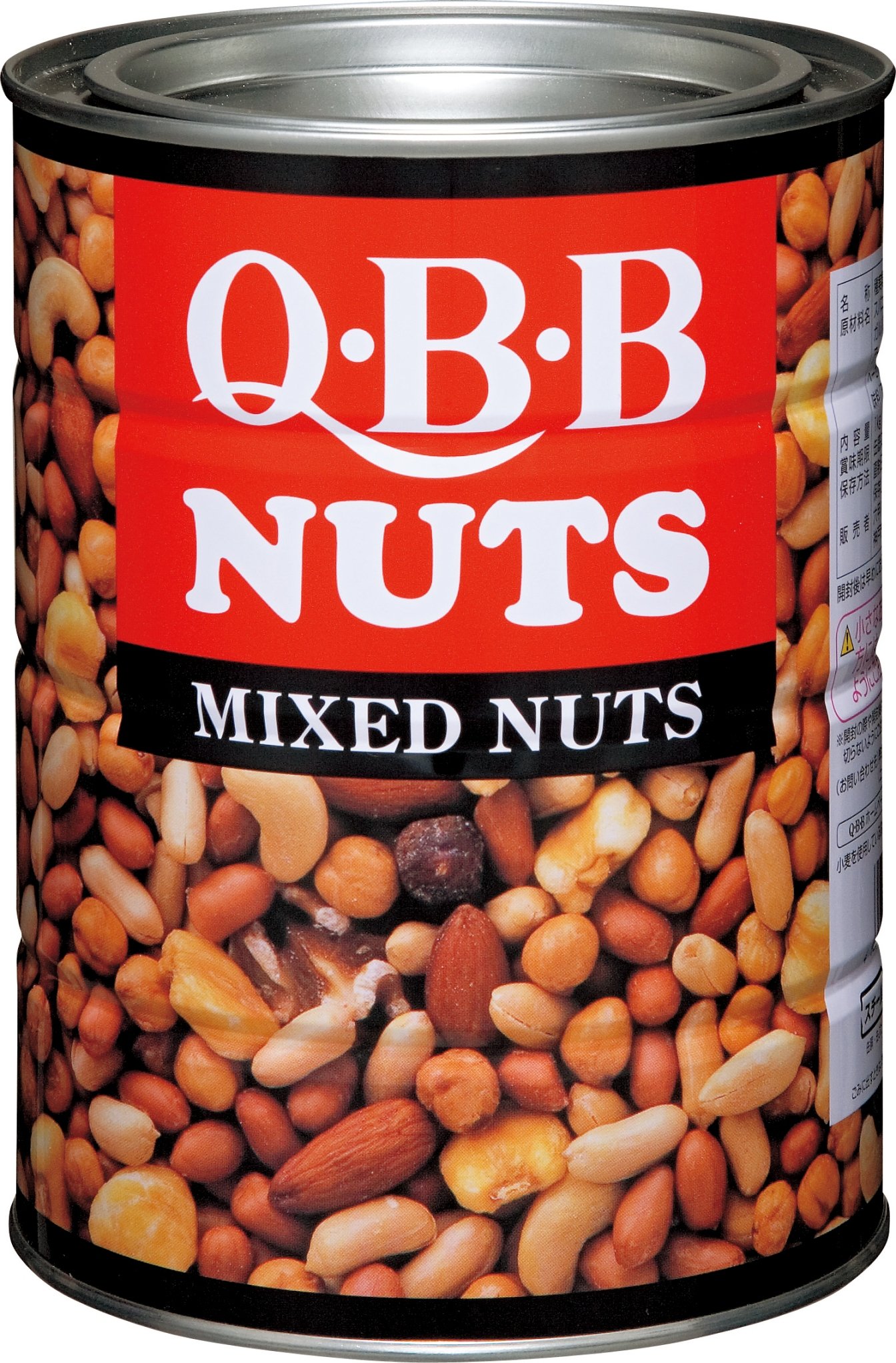 Amazon.co.jp: QBB ミックスナッツ缶 1kg : 食品・飲料・お酒
