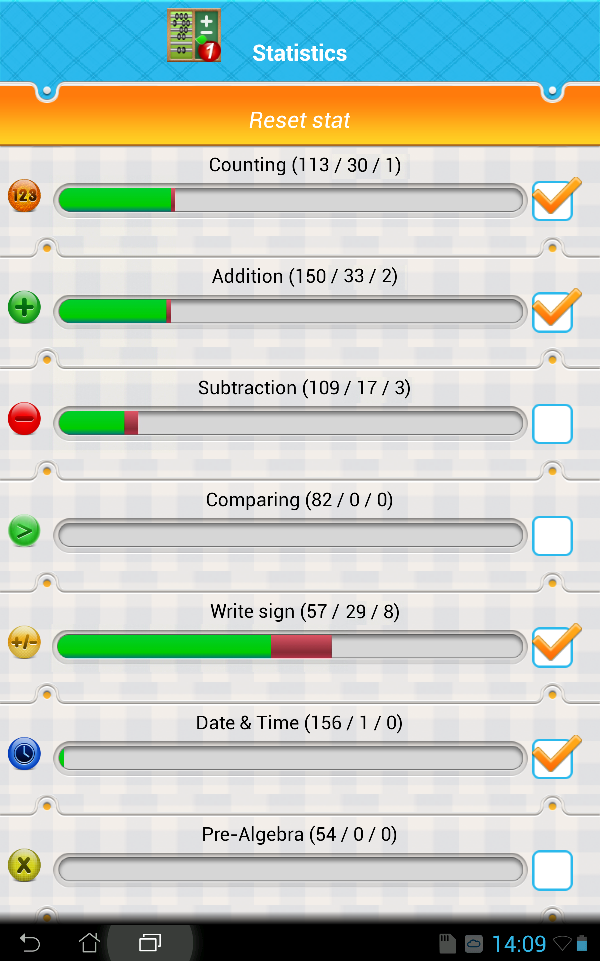 First Grade Math - App on Amazon Appstore