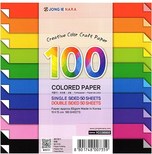 100 Sheets Single and Double Sided Origami Paper : Amazon.co.uk: Home ...