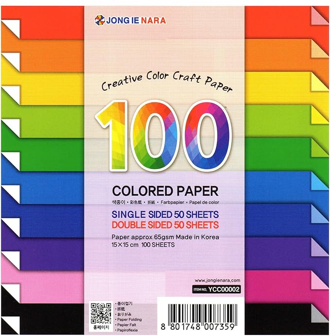100 Sheets Single and Double Sided Origami Paper : Amazon.co.uk: Home ...