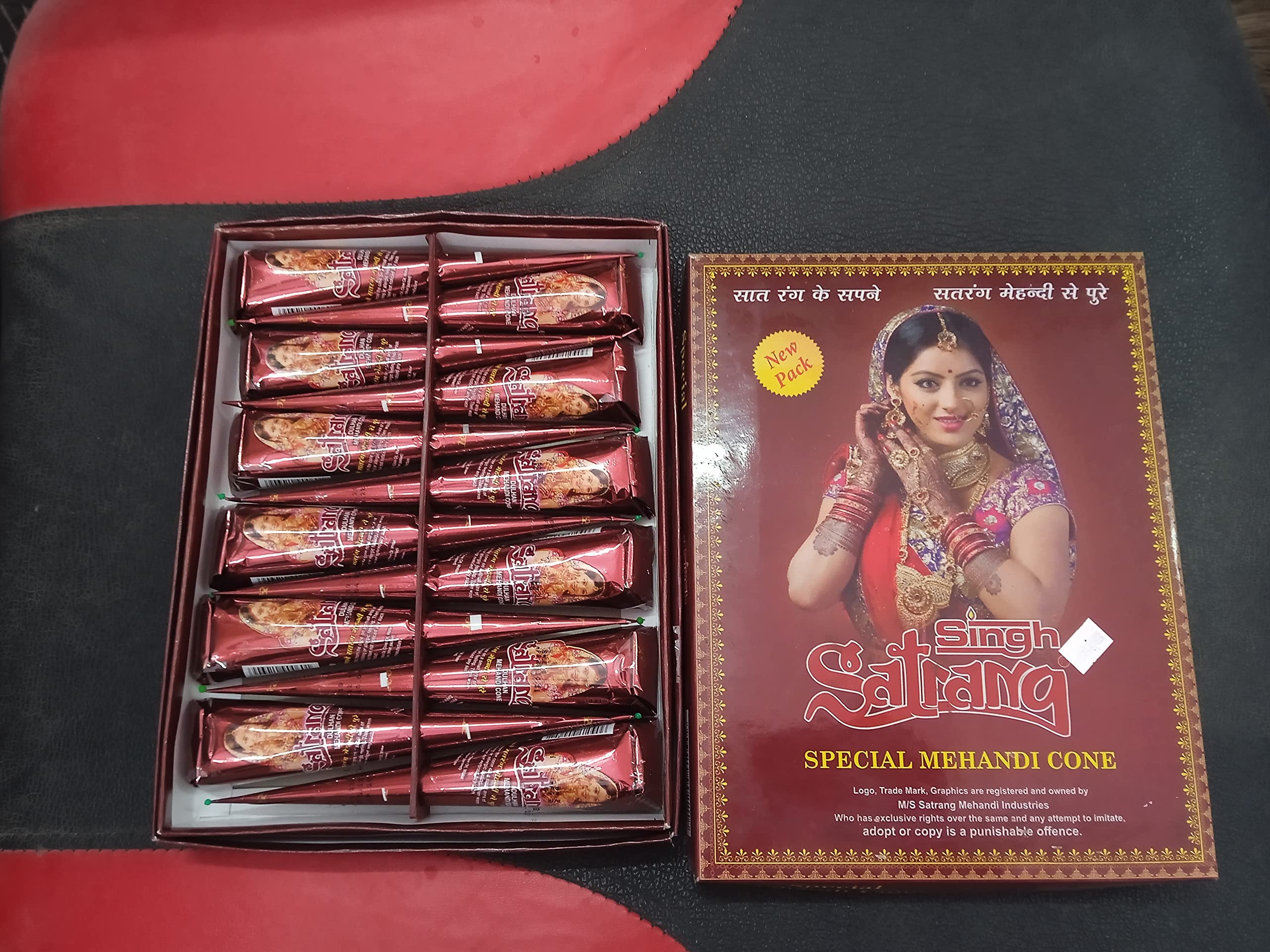 Satrang Logo Stream Sat Rang Da Dupatta Gitaz Bindrakhia DHOL MIX By