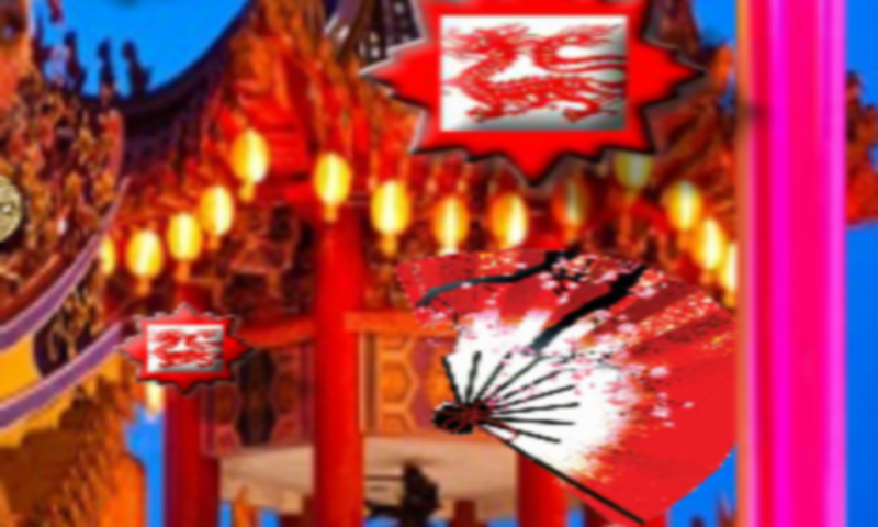 3D Chinese Pinball Multi Ball Multi Flipper:www.amazon.com:Appstore for ...