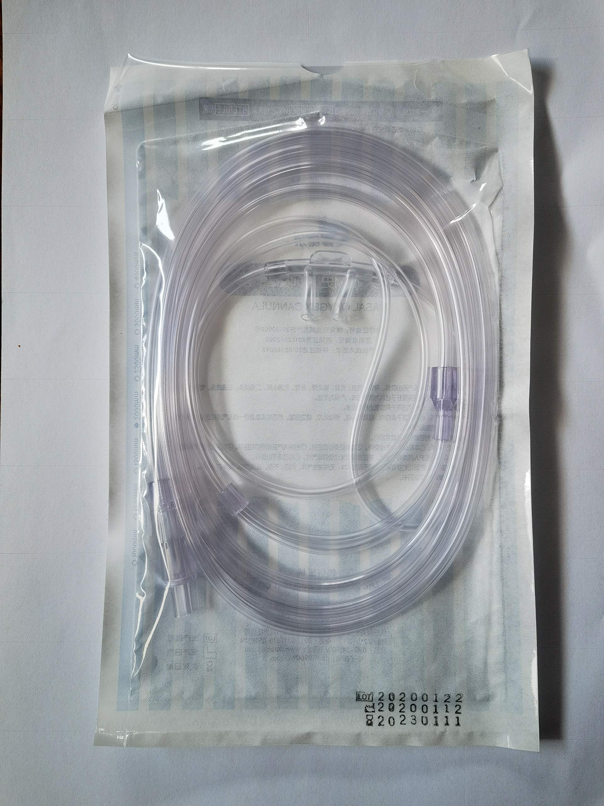 Nasal Cannula O2 Rate Nasal Cannula Adult 7 Ft Tubing Dual Lumen
