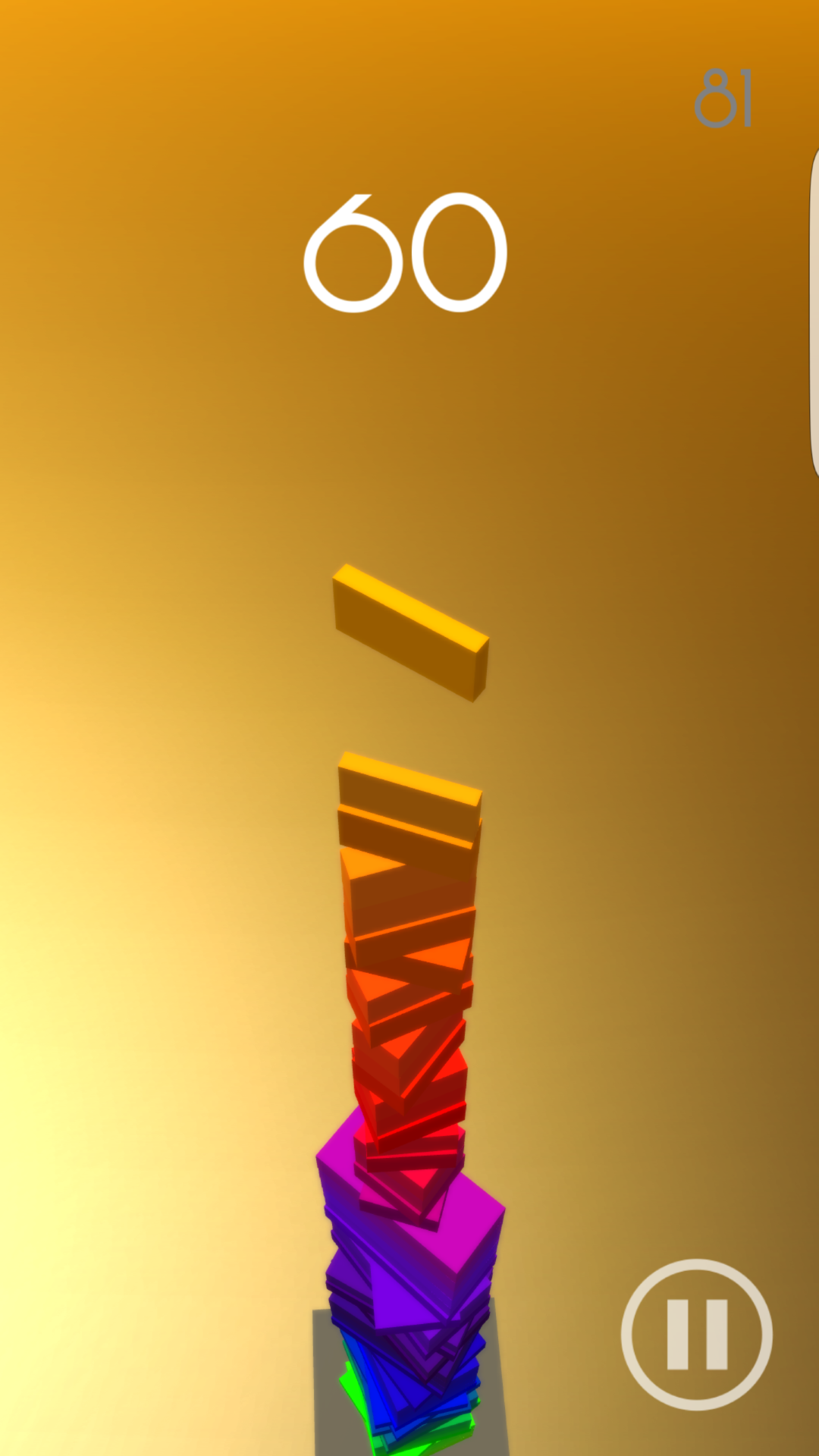Super Stacker - App on Amazon Appstore
