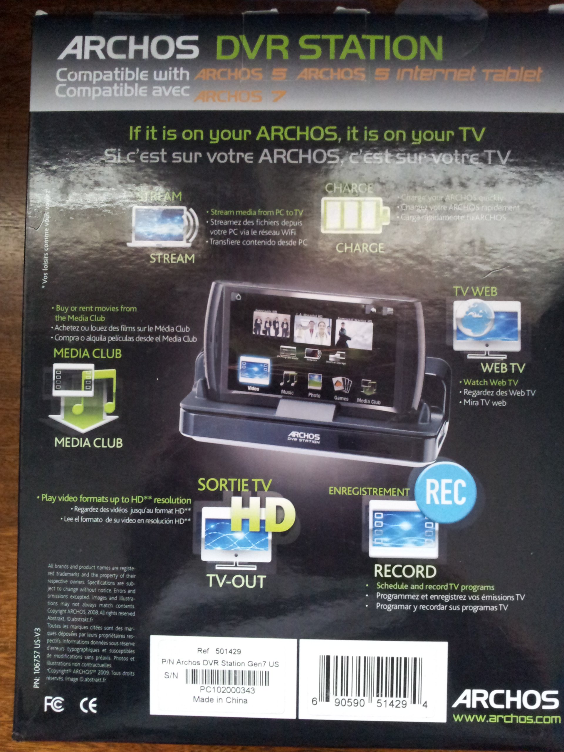 Amazon.com: Archos 501429 DVR Station - 7th Generation: Electronics