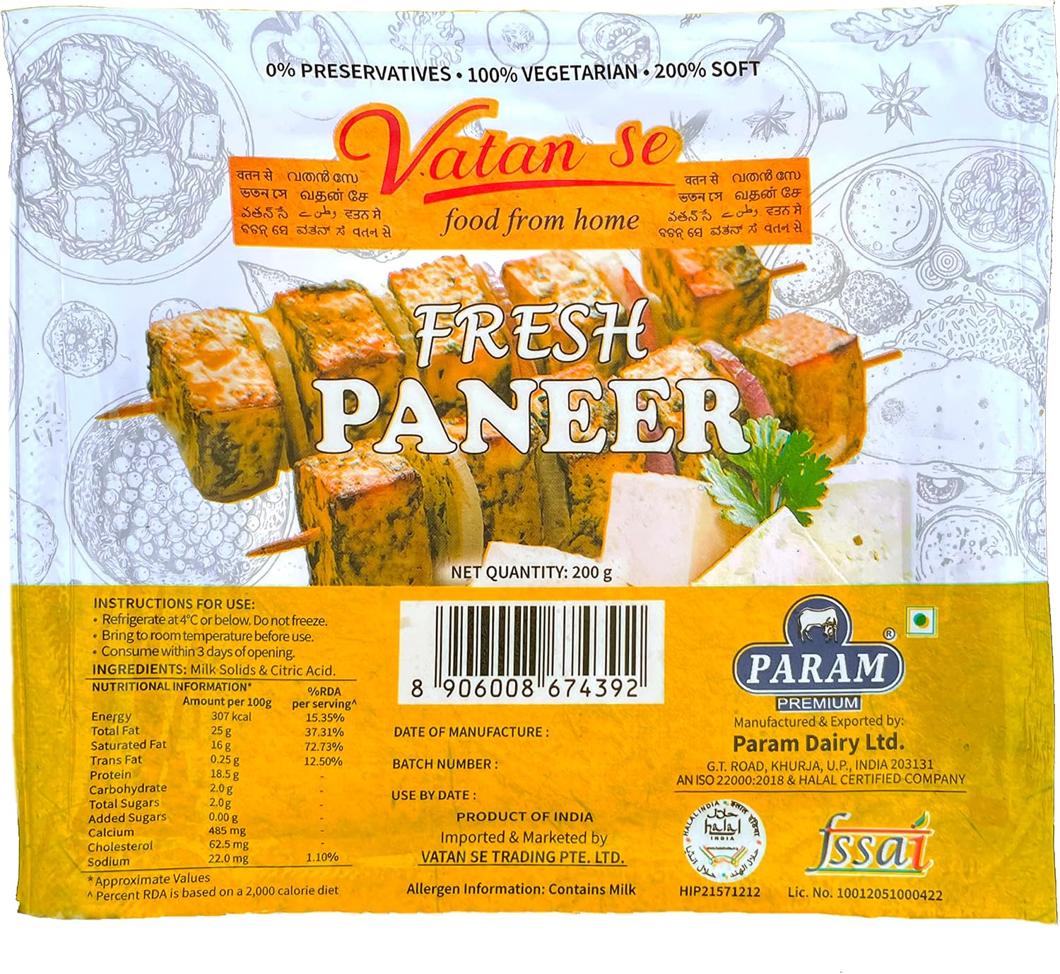 Vatan Se Fresh Paneer, 200 g (Halal) - Chilled : Amazon.sg: Grocery