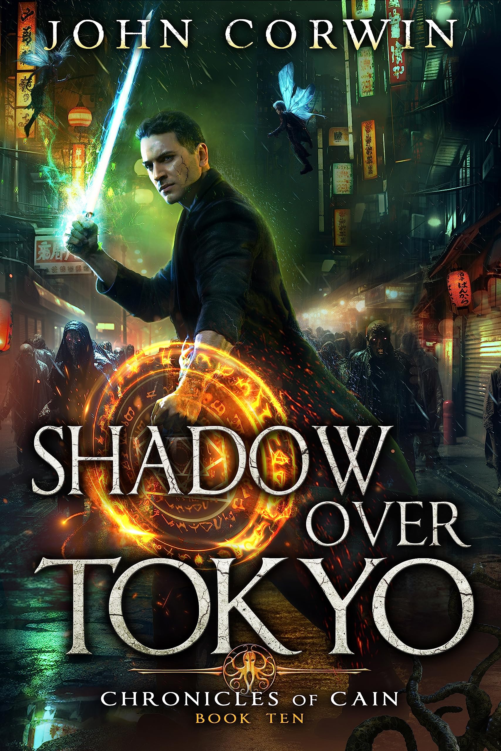 Publication: Shadow Over Tokyo