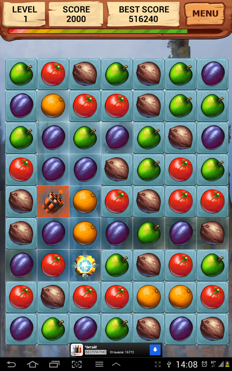Jamaker - Fruit Story - App on Amazon Appstore