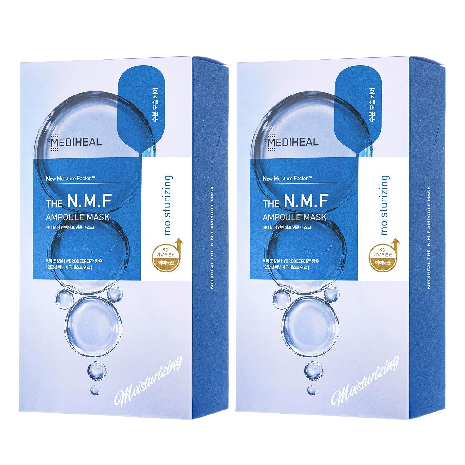 Amazon.com : Mediheal Official Best No.1 Korean Sheet Mask - NMF Ampoule Face Mask 20 Sheets For ...