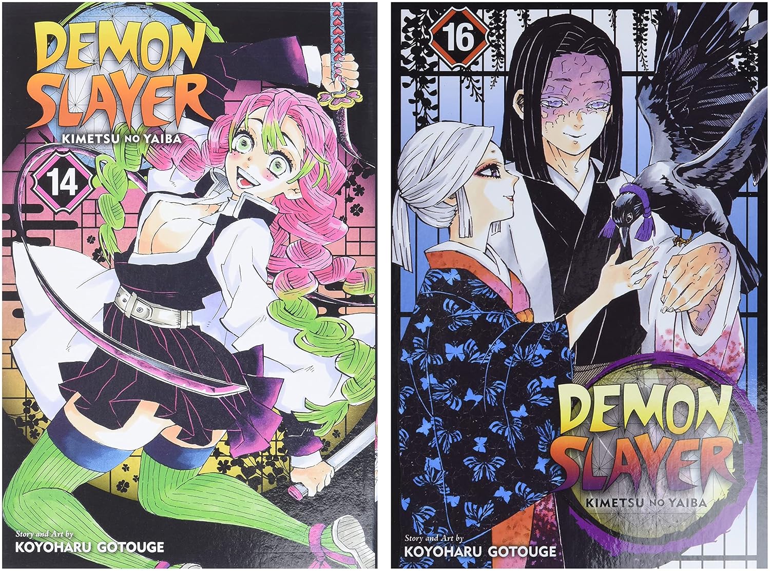 DEMON SLAYER KIMETSU NO YAIBA V14 & Demon Slayer: Kimetsu no Yaiba, Vol ...