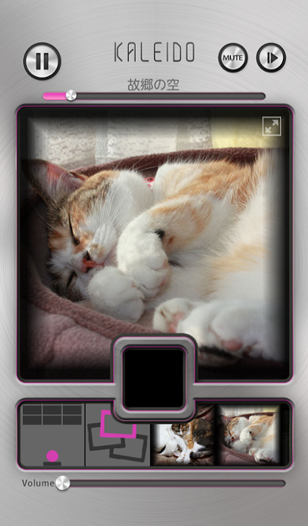 KALEIDOにゃんこ～彼の音色は色あせず～ - App on Amazon Appstore