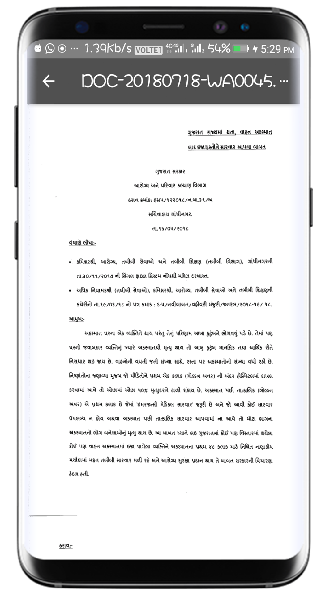 PDF file Reader & Writer:Amazon.com:Appstore for Android
