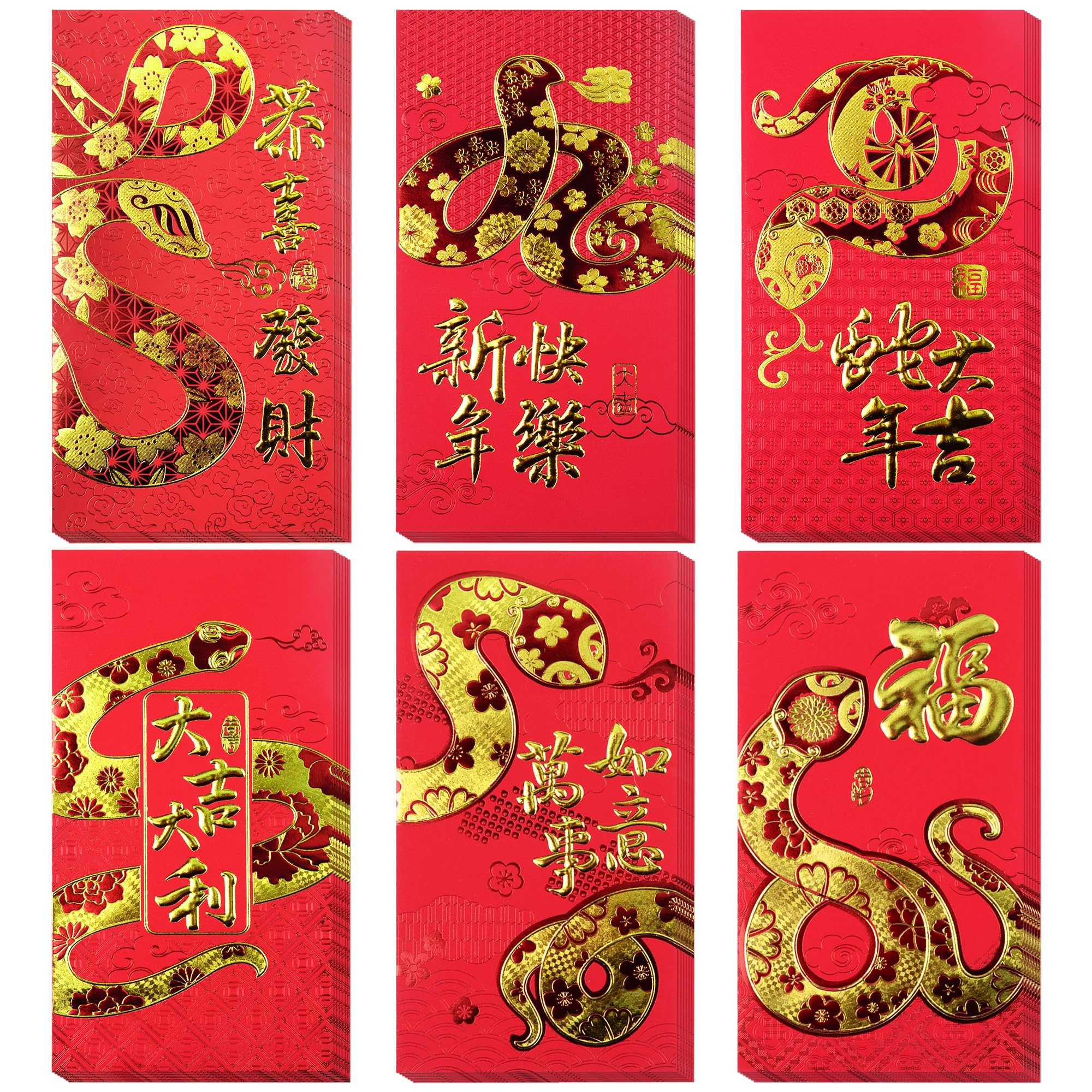 Amazon.com : 42 Pcs Chinese Lunar New Year Red Envelopes Pocket ...