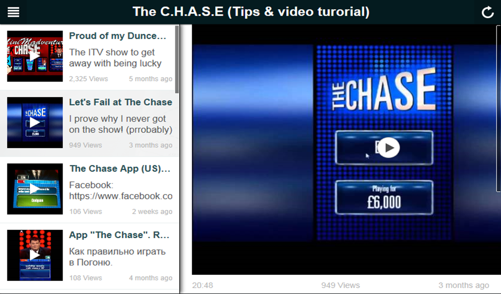 Guide Walkthrough: The C.H.A.S.E (Tips & video tutorial)-Amazonアプリストアのアプリ