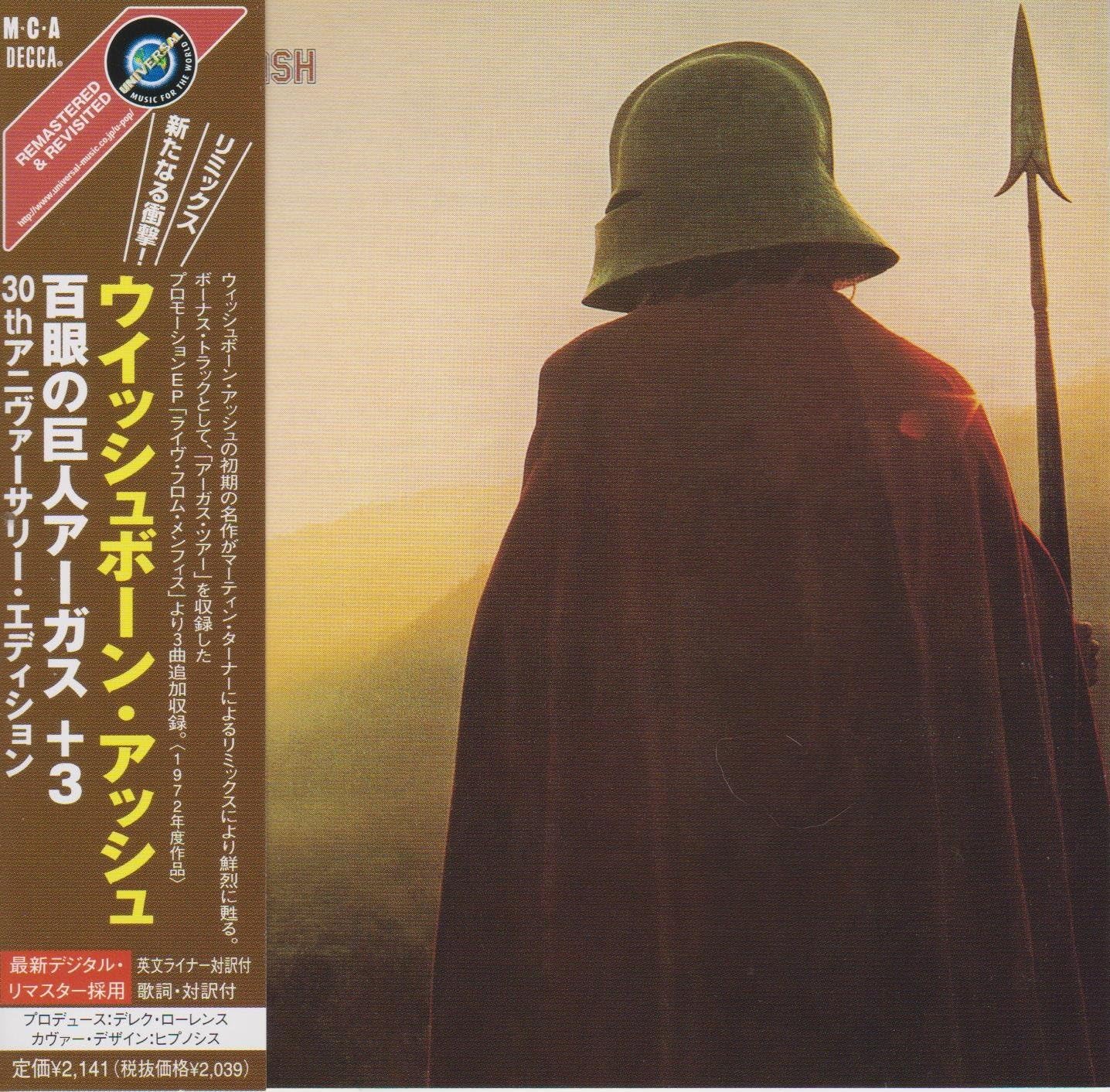 Argus +3(30Th Anniversary Edition): Amazon.co.uk: CDs & Vinyl