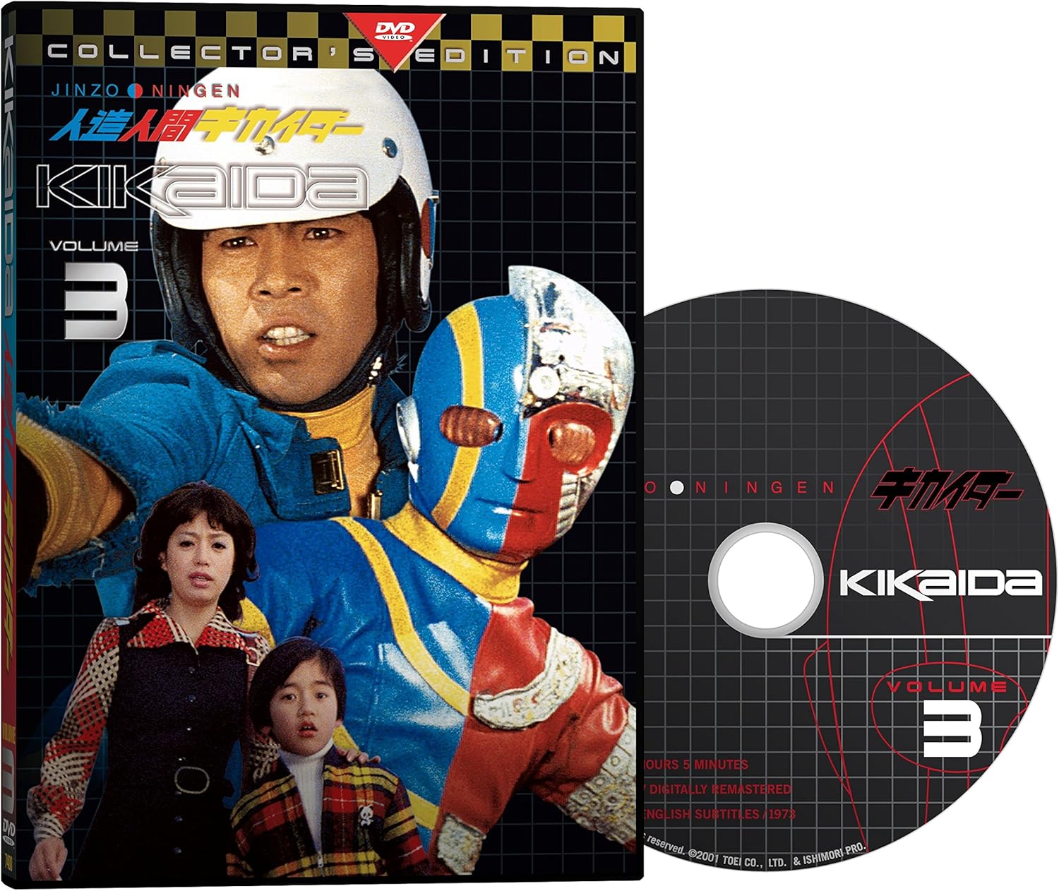 Kikaida Volume 3 [Import]: Amazon.ca: Kikaida: Movies & TV Shows