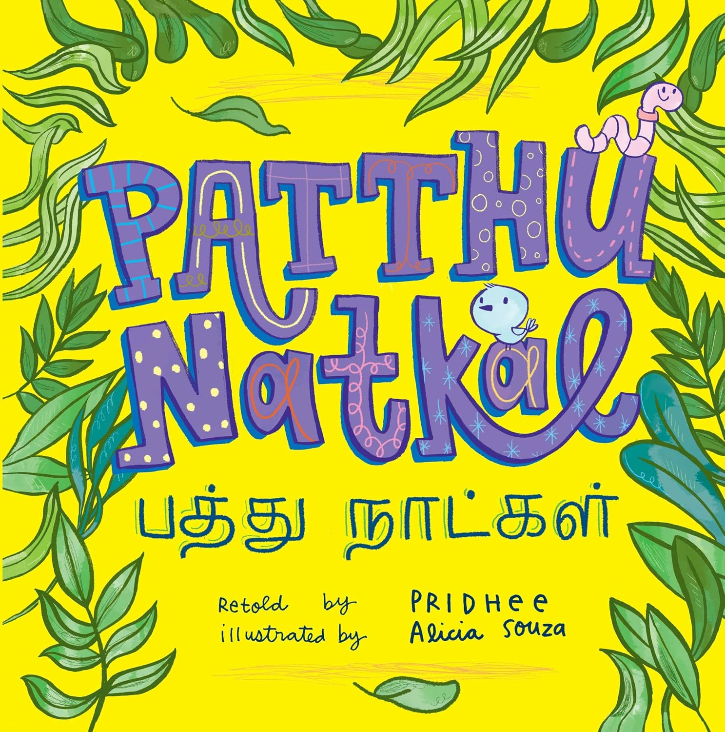 Amazon.com: Patthu Natkal (Tamil Edition): 9789811435881: Pridhee ...