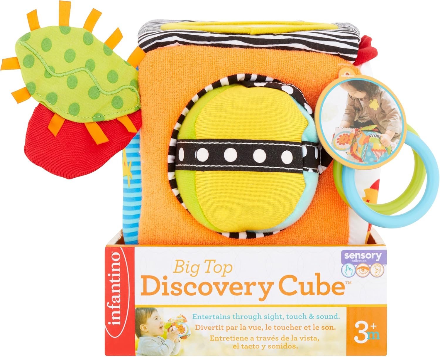 Amazon.com: Big Top Discovery Cube™
