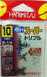Amazon | HARIMITSU(ハリミツ) E-14 スーパートリプル 小袋入 10号 | ハリミツ(HARIMITSU) | 完成仕掛け