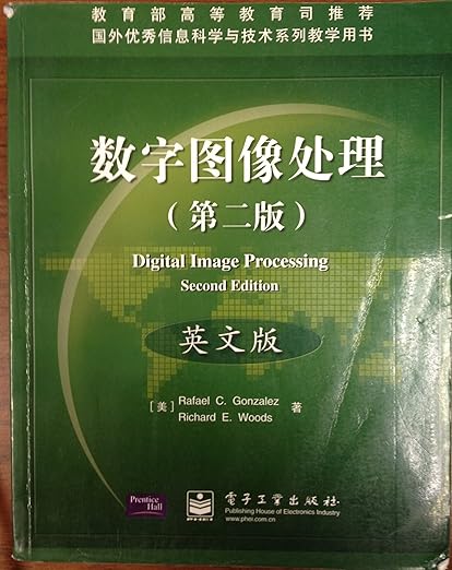 Digital Image Processing (2nd Edition): Rafael C. Gonzalez ...