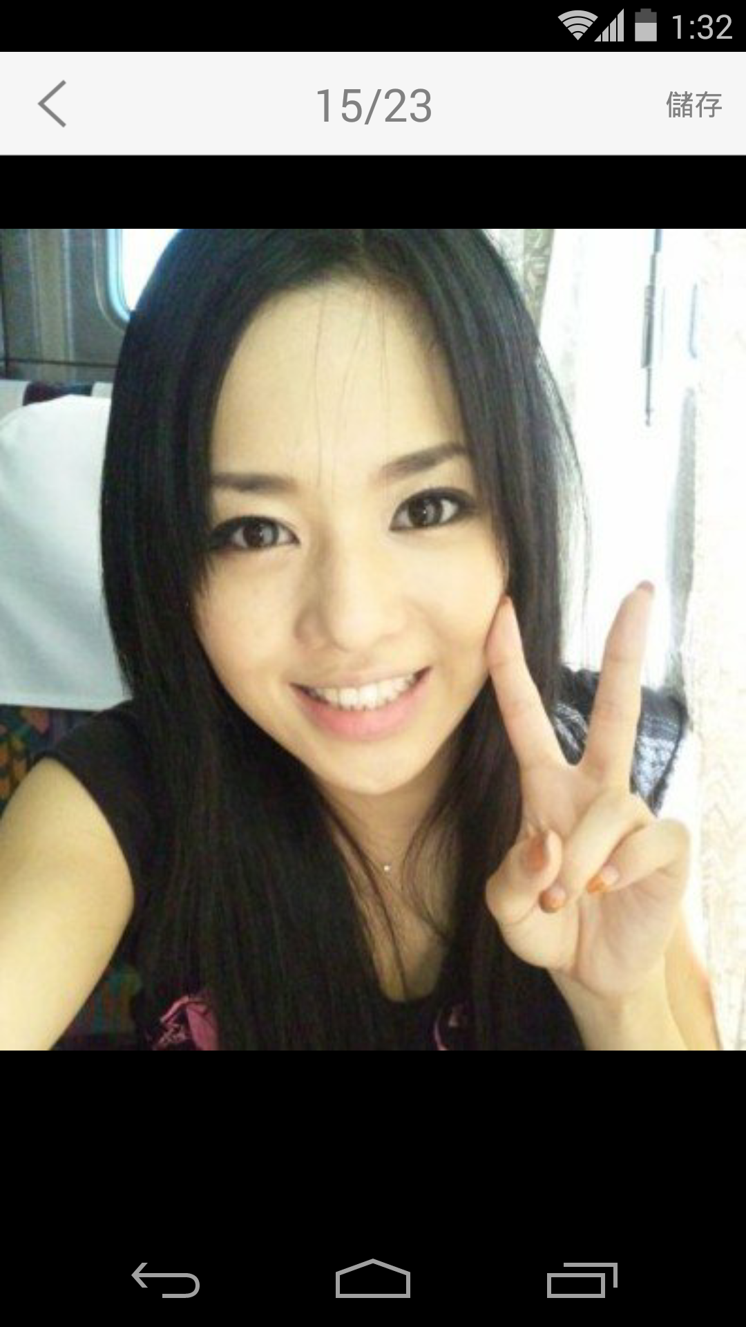 AV女優之蒼井空：美少女，豐乳 - App on Amazon Appstore
