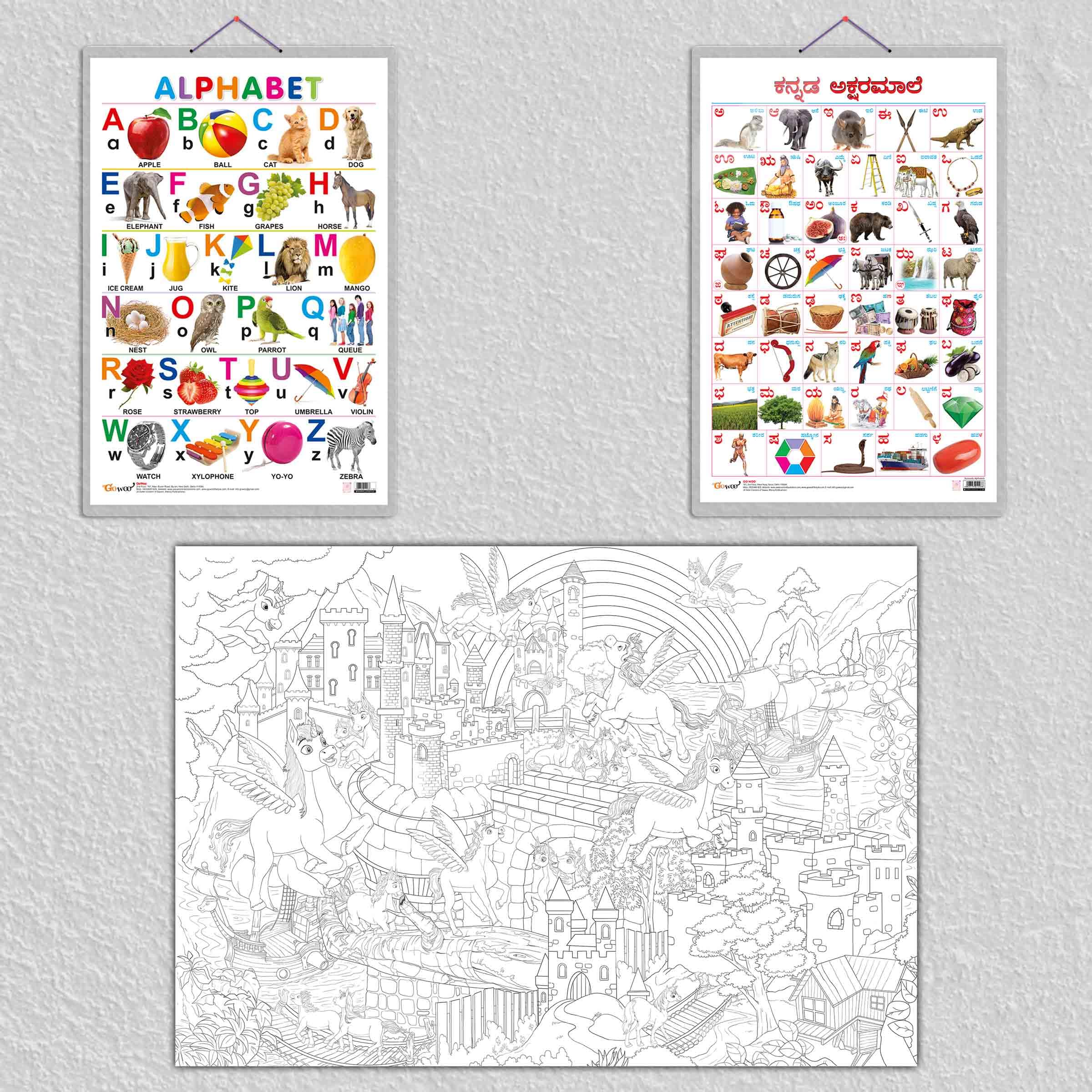 Giant Unicorn Colouring Poster Alphabet Chart And Arabic Alphabet ...