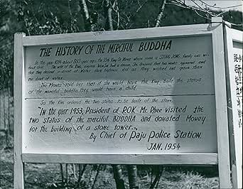Amazon.com: Vintage photo of Non-Western script written on a wooden ...