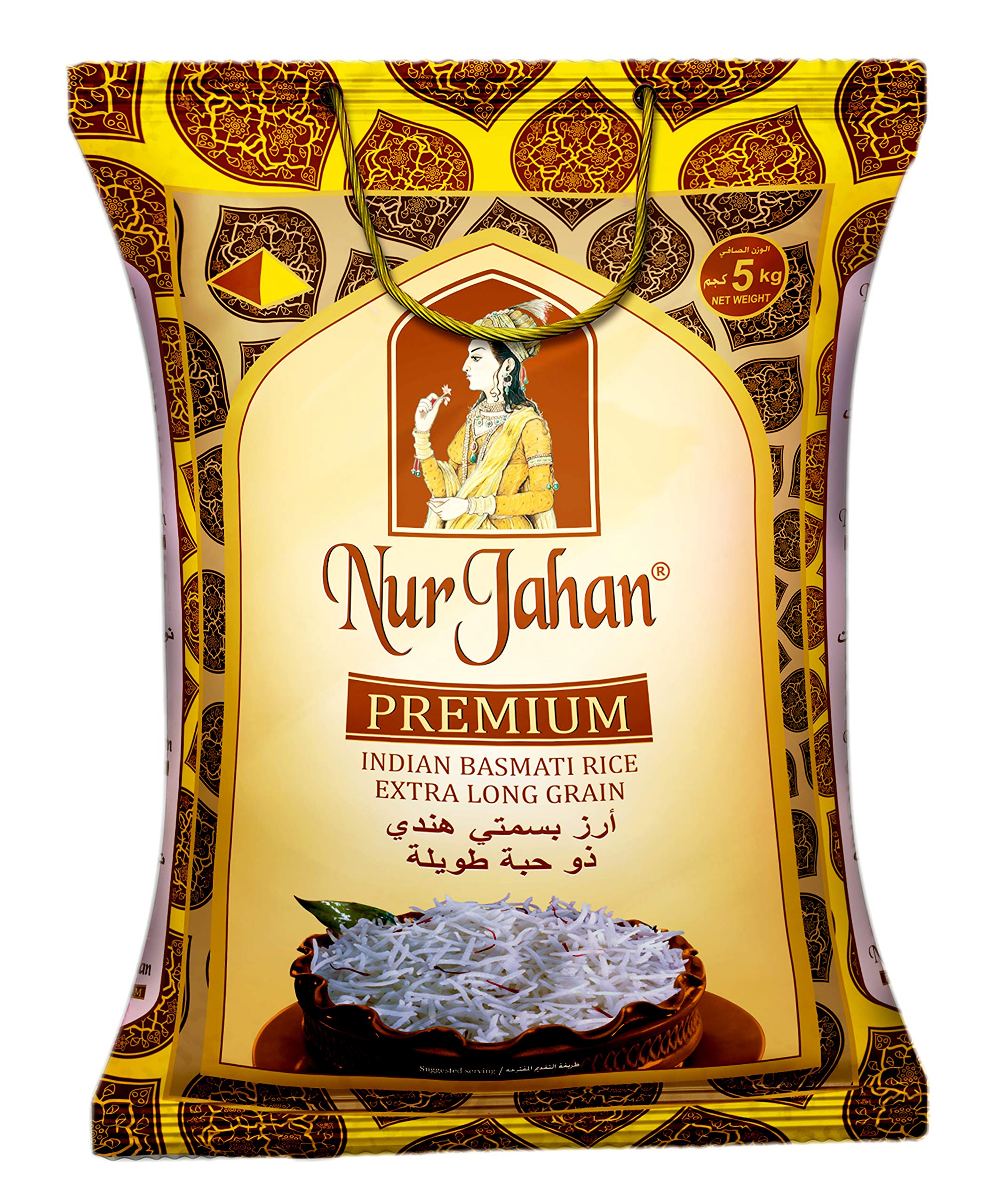 Nur Jahan Premium Basmati Rice, 5 kg: Buy Online in INDIA at desertcart