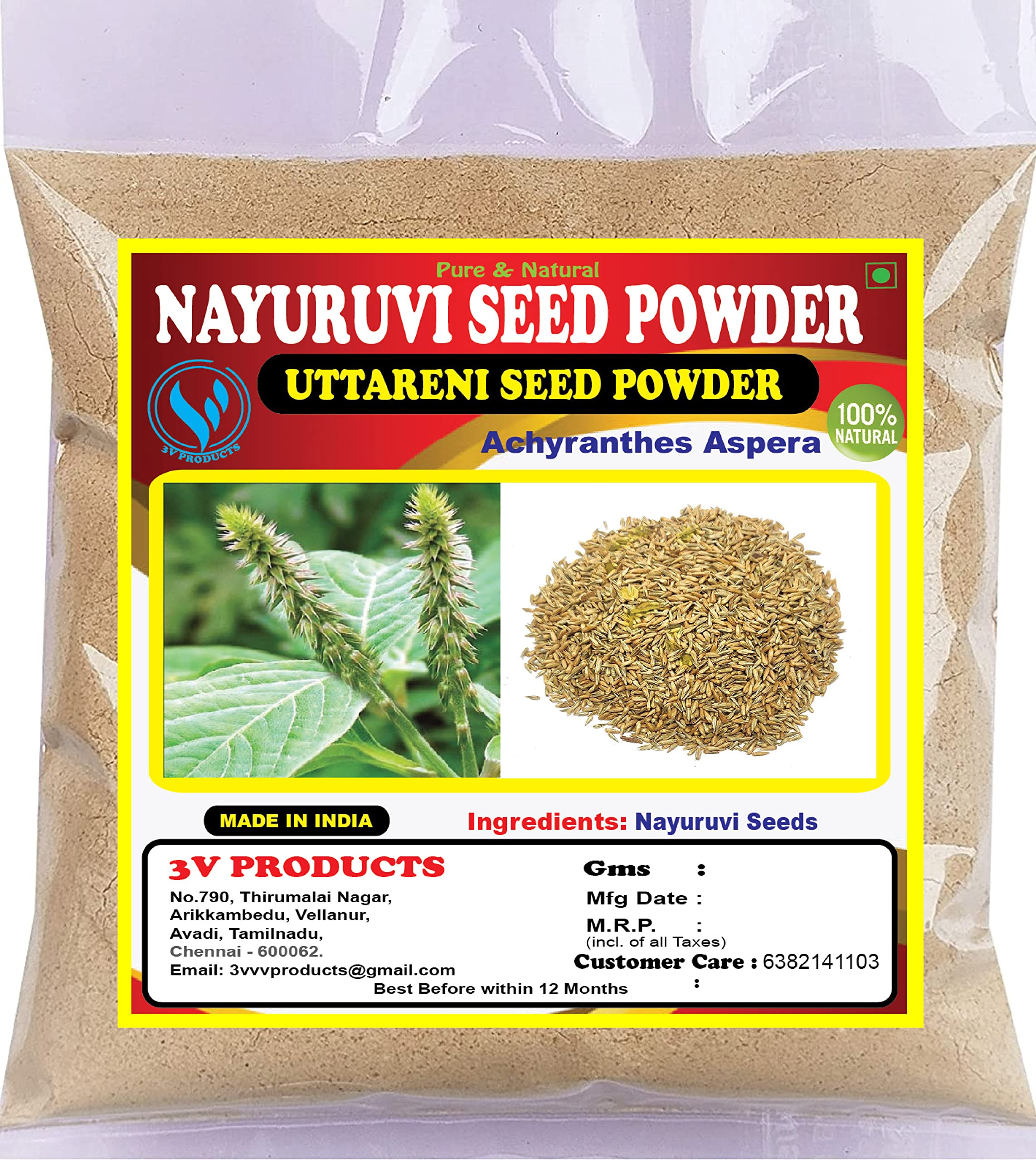 Buy 3V PRODUCTS: Nayuruvi Powder 100gm | Uttareni Seed | Apamarga ...