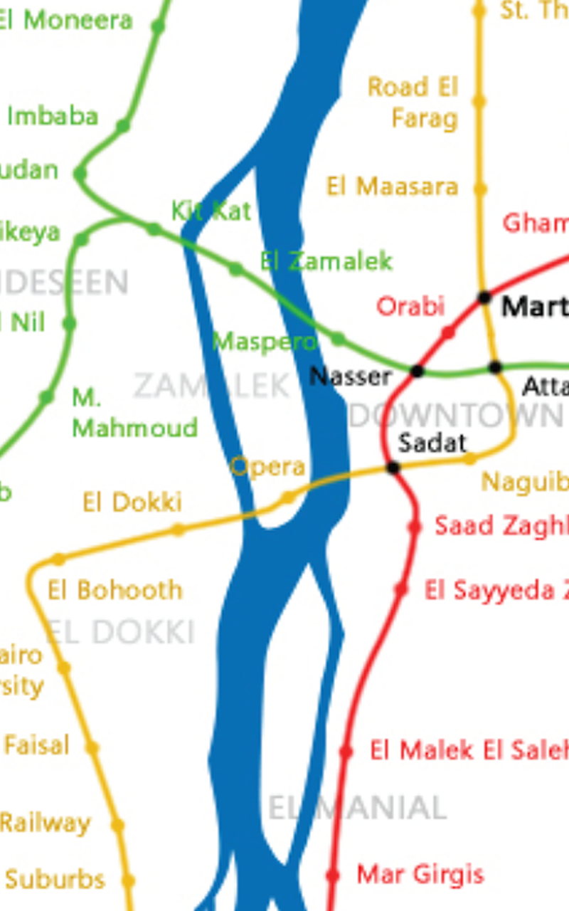 Cairo Metro - App on Amazon Appstore
