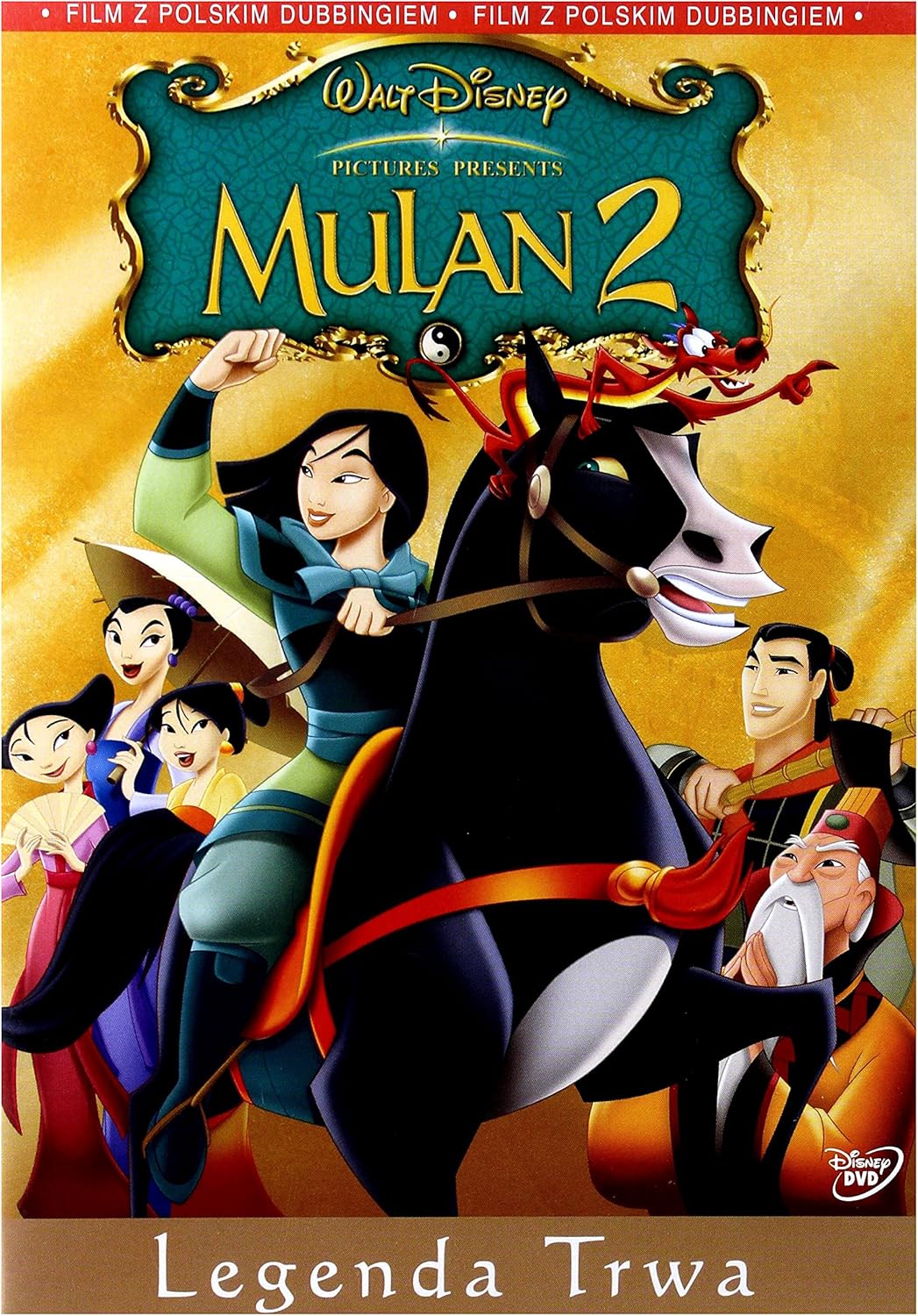 Mulan 2 [DVD] [Region 2] (English audio. English subtitles): Amazon.co.uk: Ming-Na Wen, BD Wong ...