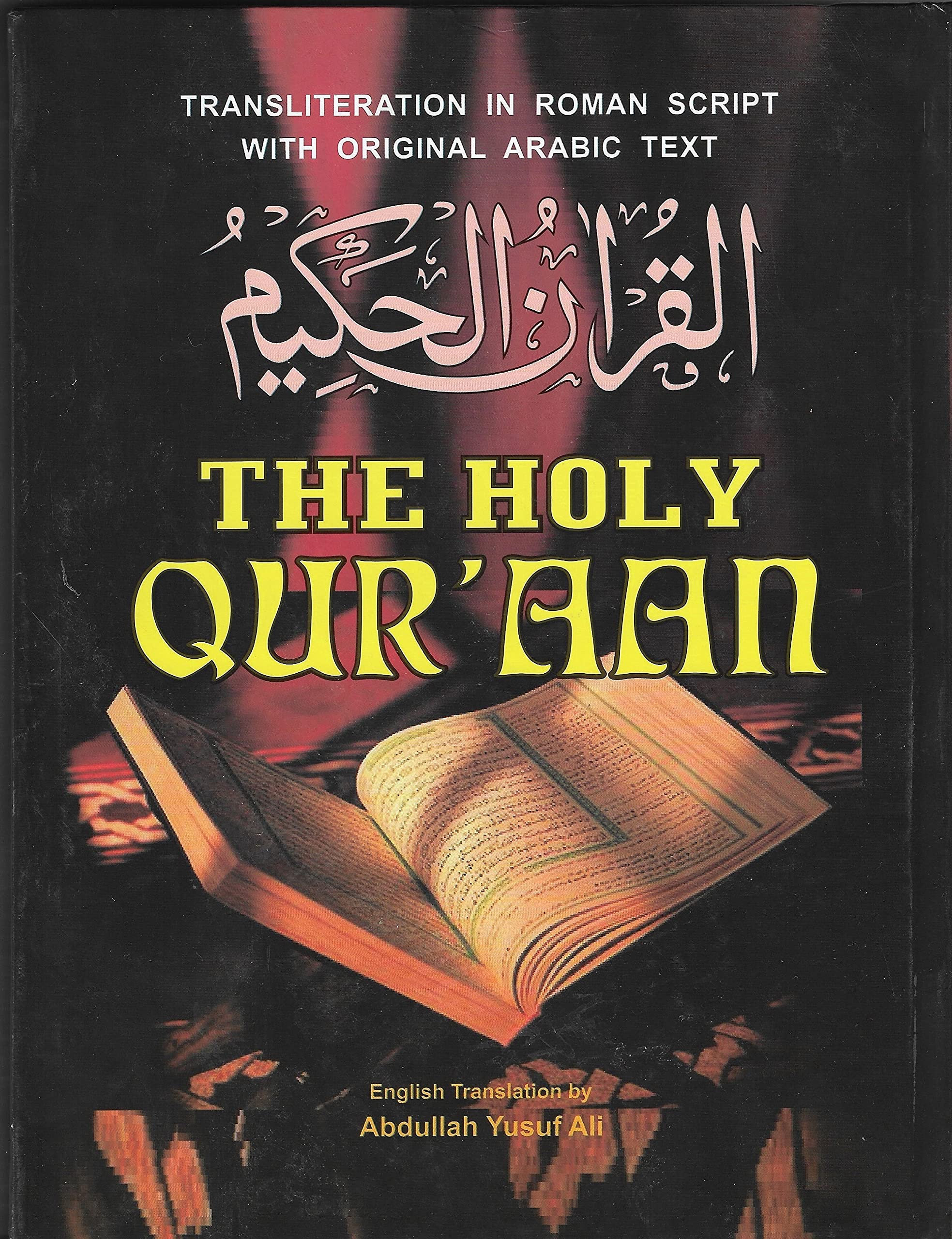 Buy The Holy Quran : Transliteration In Roman Script with Original ...
