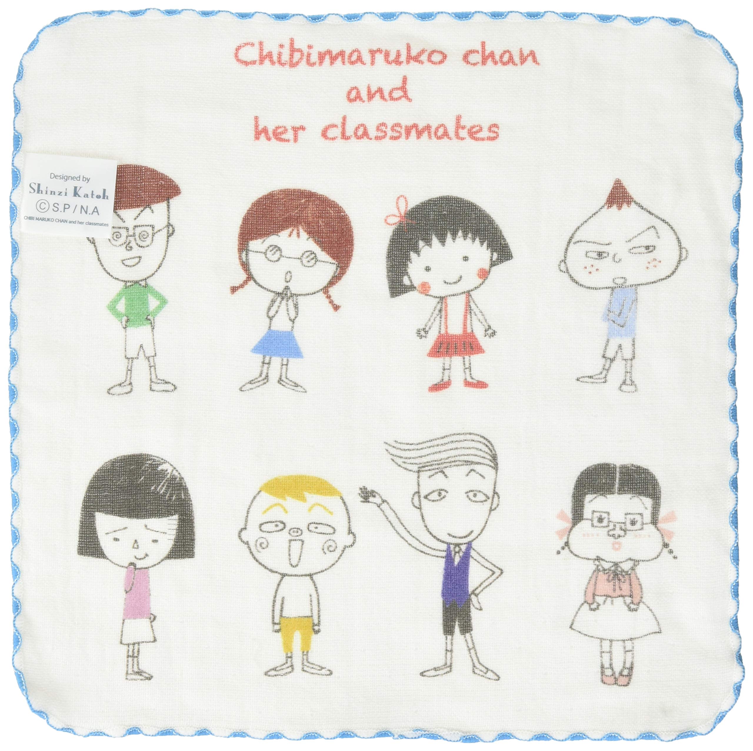 Chibi Classmates