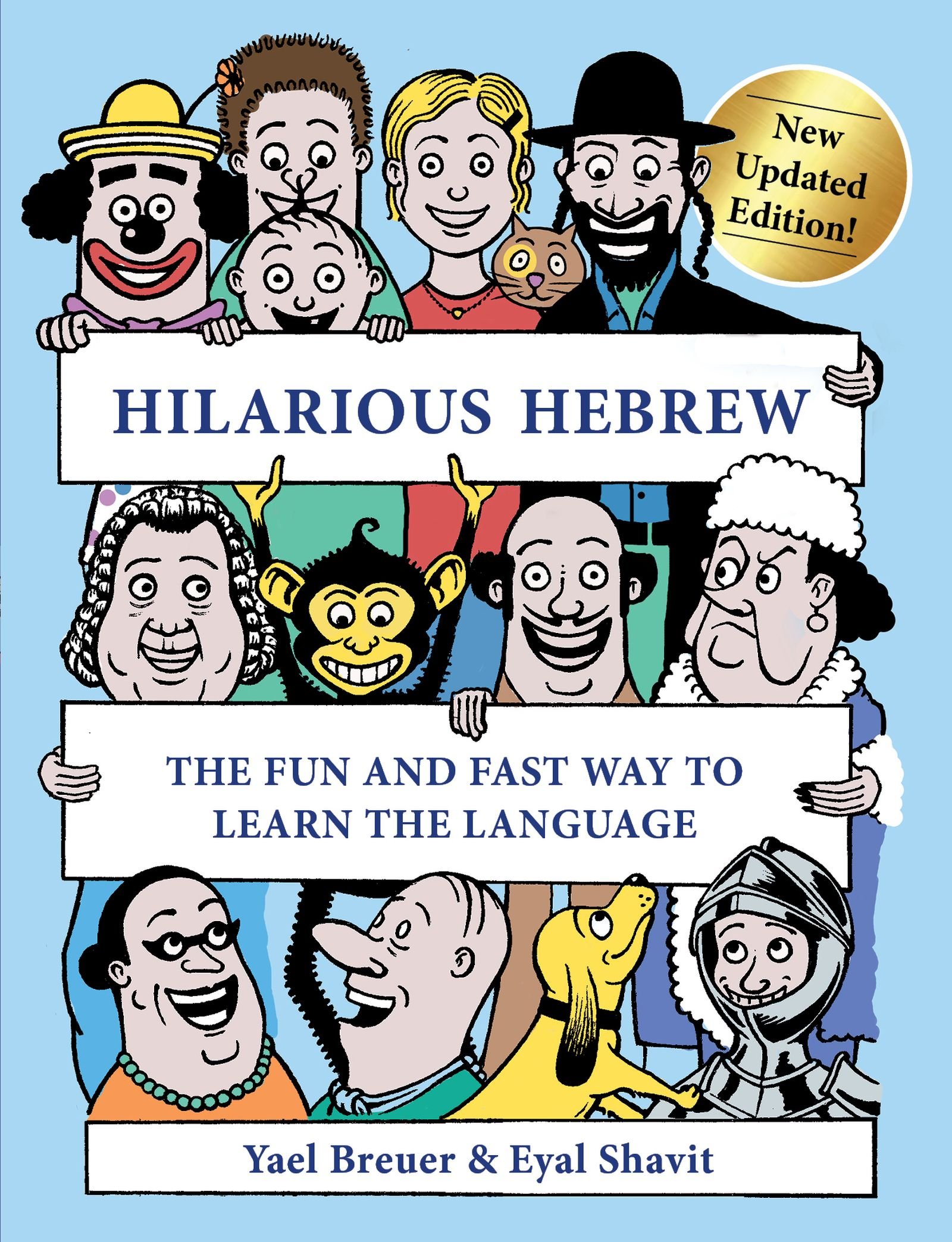 Hilarious Hebrew: The Fun and Fast Way to Learn the Language (English ...