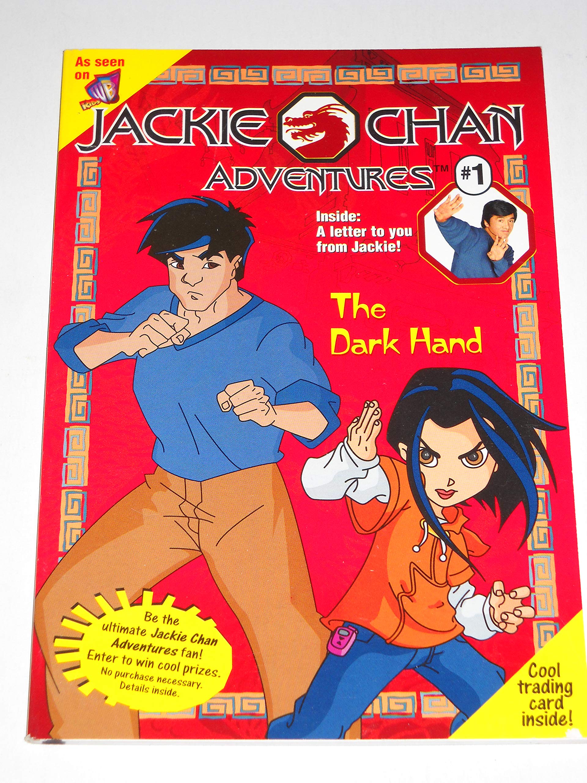 Amazon.com: The Dark Hand: A Novelization (Jackie Chan Adventures, No ...