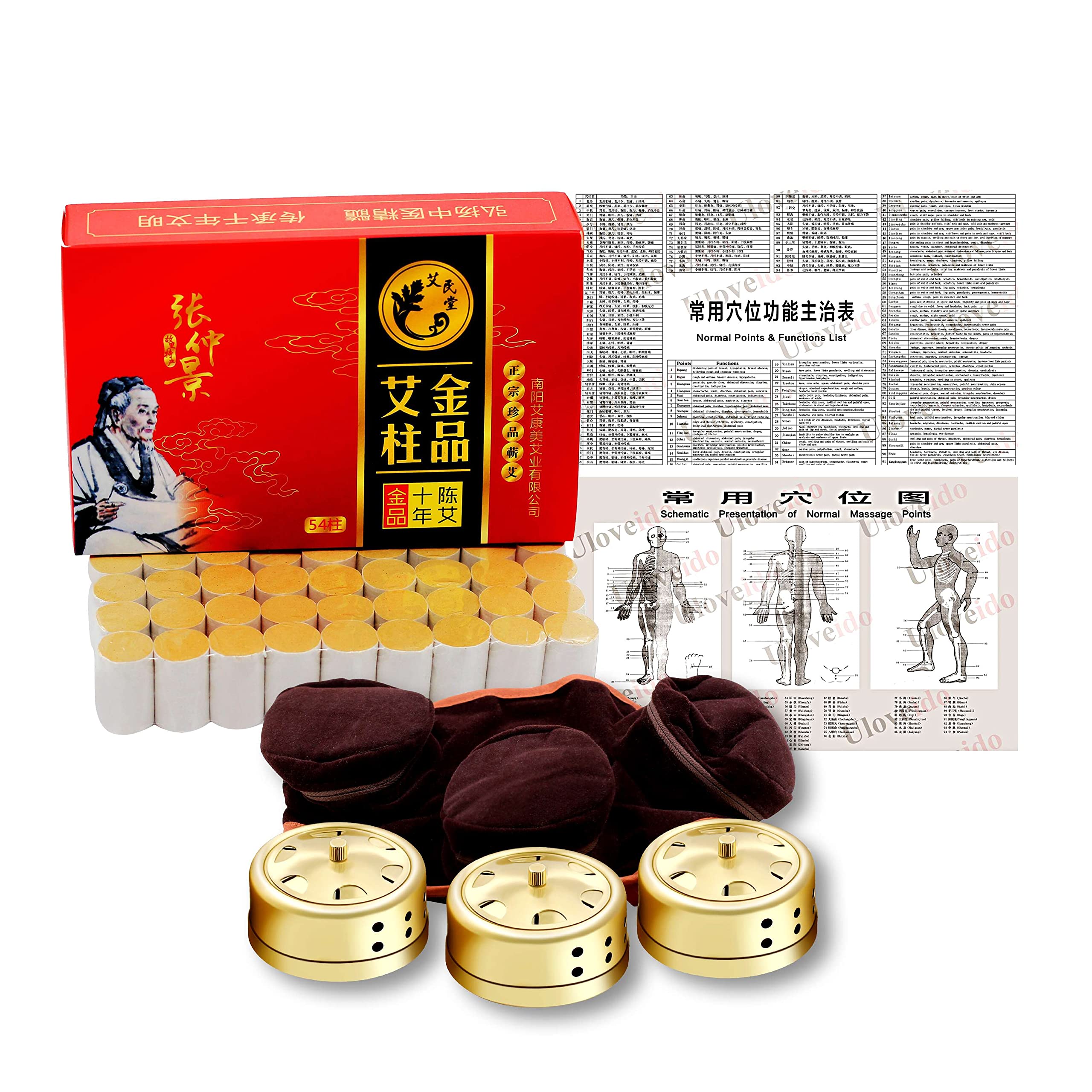 Snapklik.com : Chinese Moxibustion Box Kit Moxa Box Tools Smokeless ...