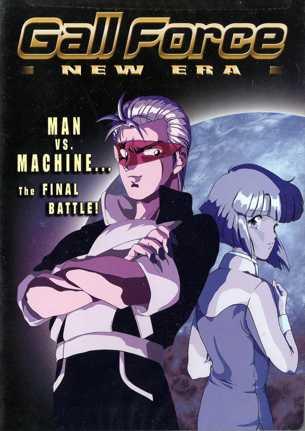 Amazon.com: Gall Force - New Era : Toni Barry, Douglas Blackwell ...