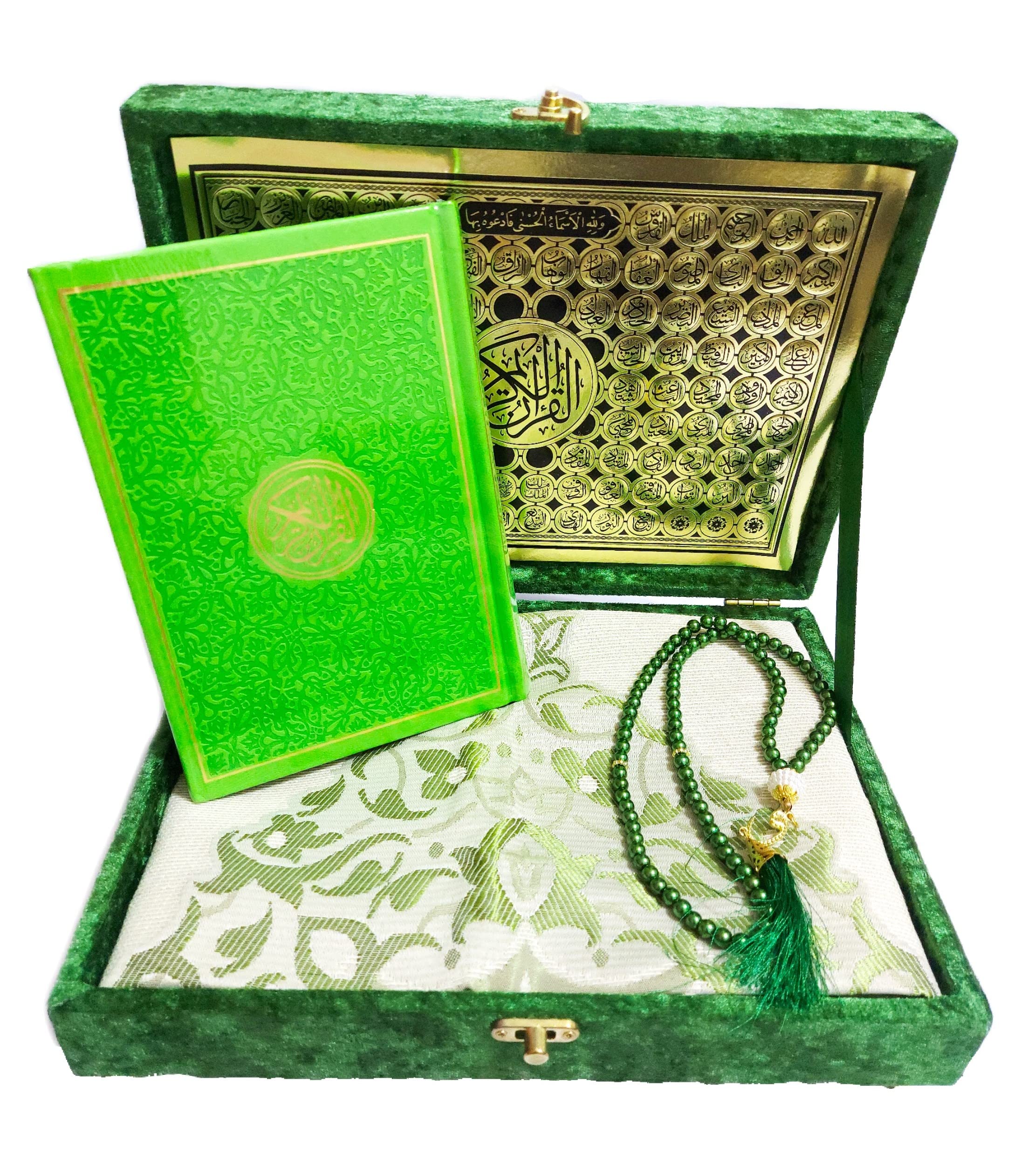 Islamic Gift Set Muslims Gift Box Contains Turkish Prayer Mat ...