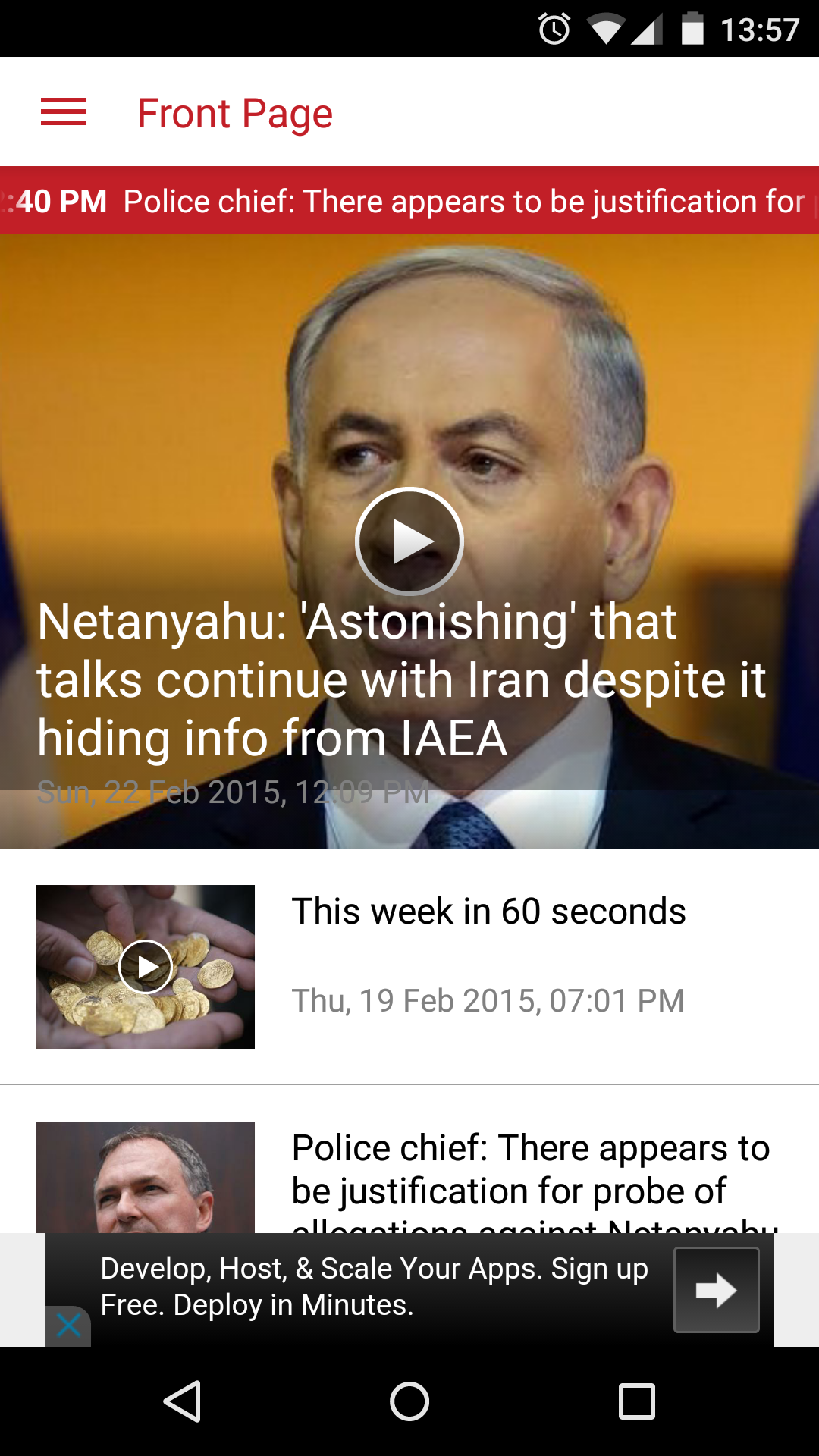The Jerusalem Post - Israel News Official App:www.amazon.com:Appstore ...