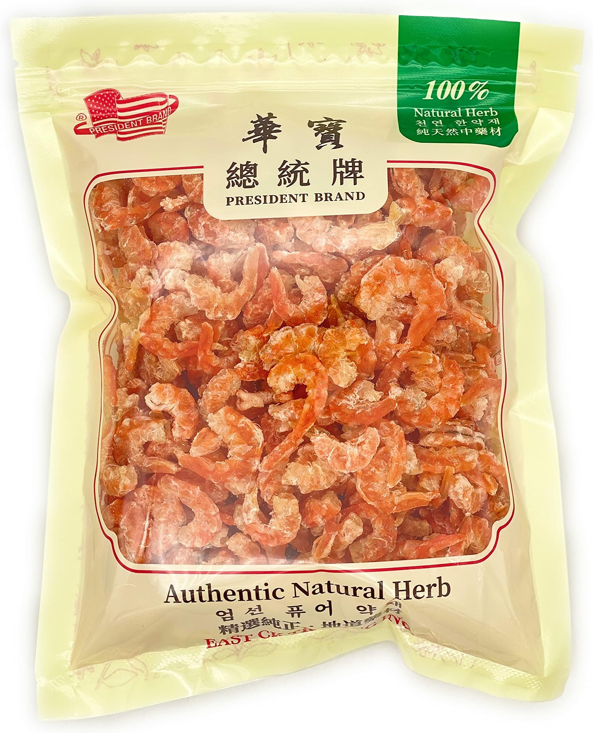 Amazon.com: Dried Shrimp Dried Louisiana Shrimp USA Dried Shrimp Small ...
