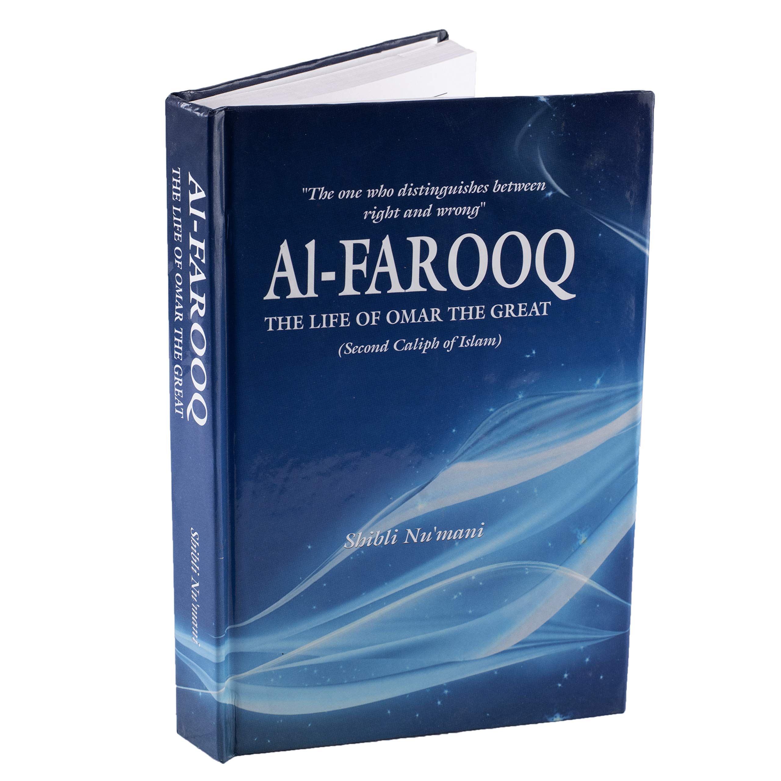 Al Farooq : The Life of Hazrat Omar The Great: Shibli Nomani ...