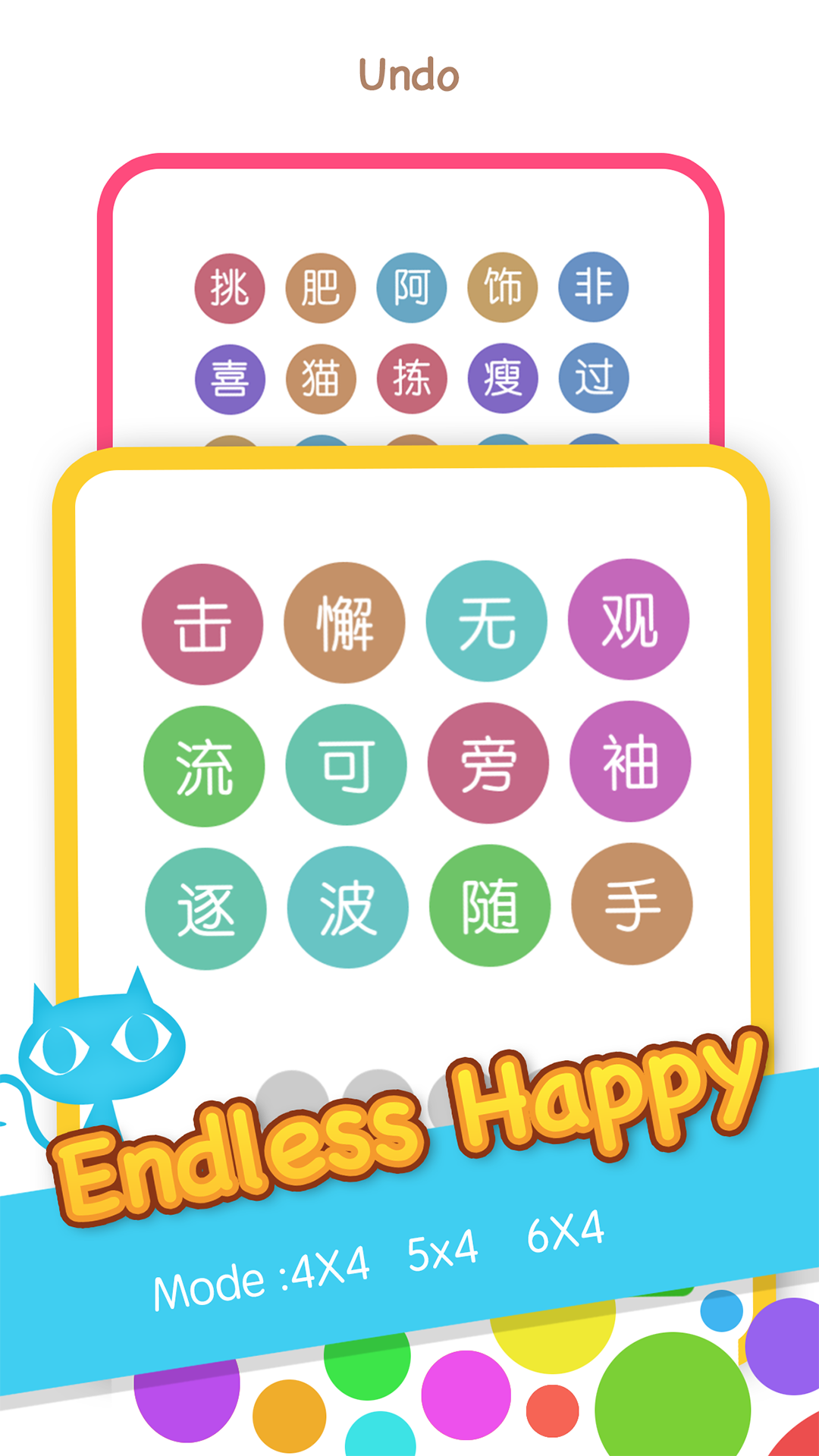 Word Connect- Chinese mandarin puzzle Line game:Amazon.com:Appstore for ...