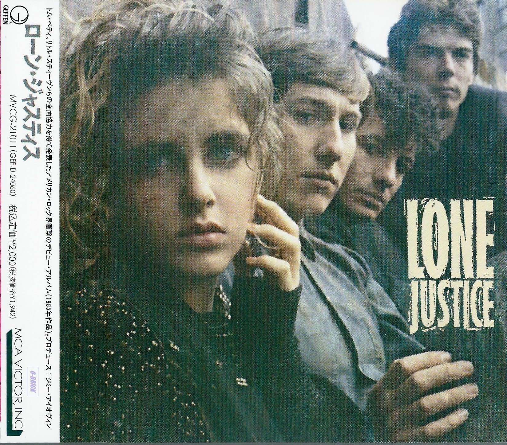 Lone Justice : Amazon.fr: CD et Vinyles}