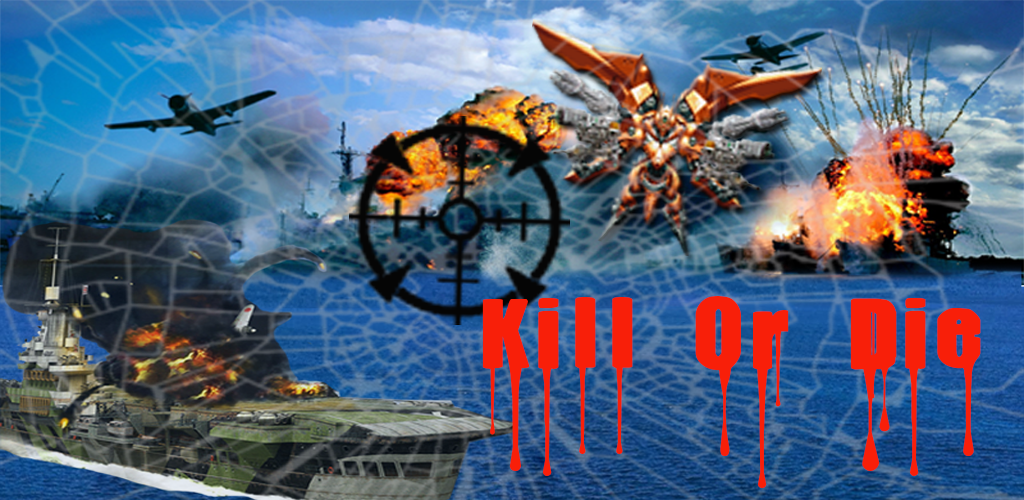 Battle Ship Simulator:Amazon.com:Appstore for Android