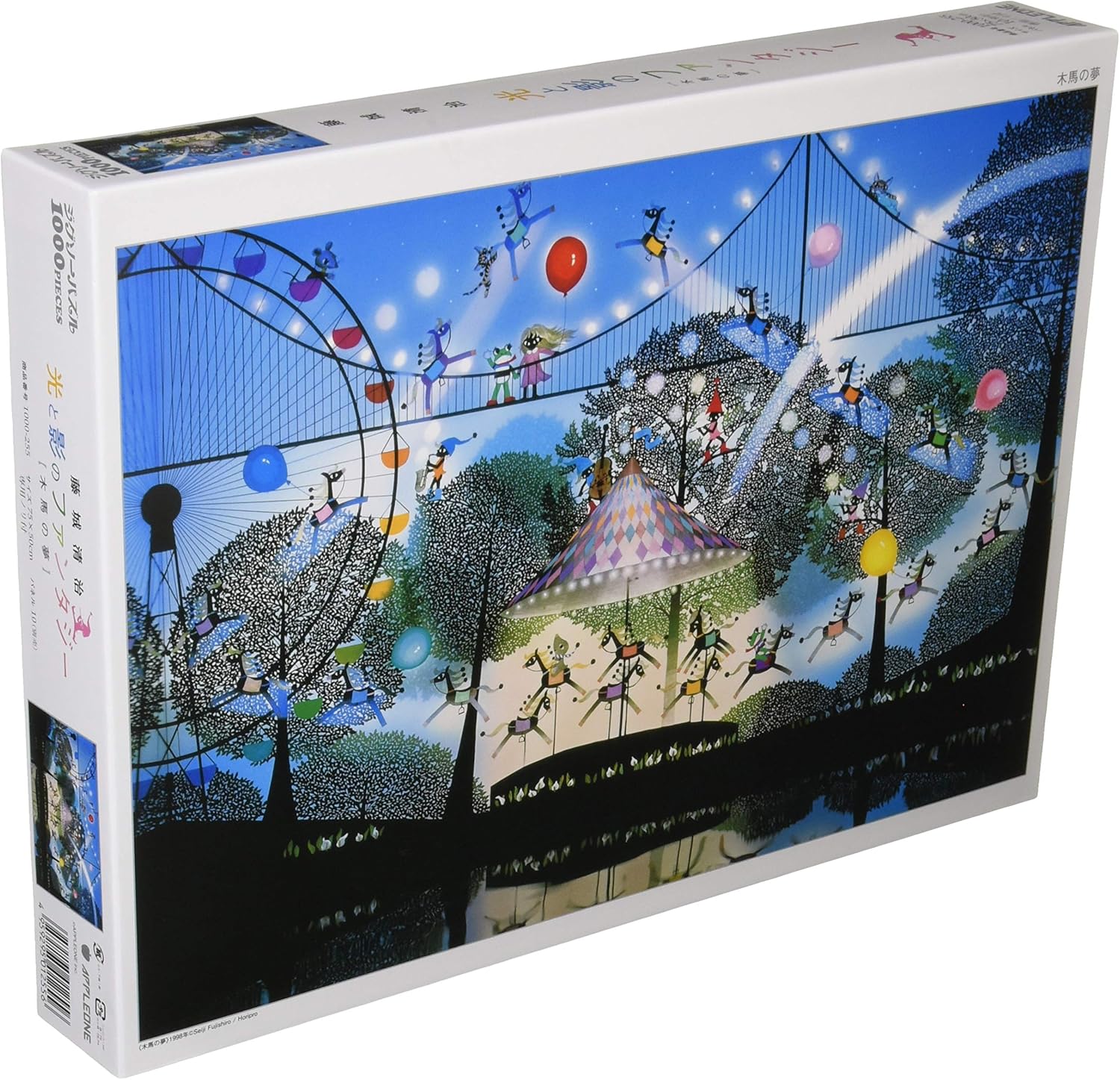 Amazon.com: Dream 1000-255 1000 piece Horse (japan import) by appleone ...