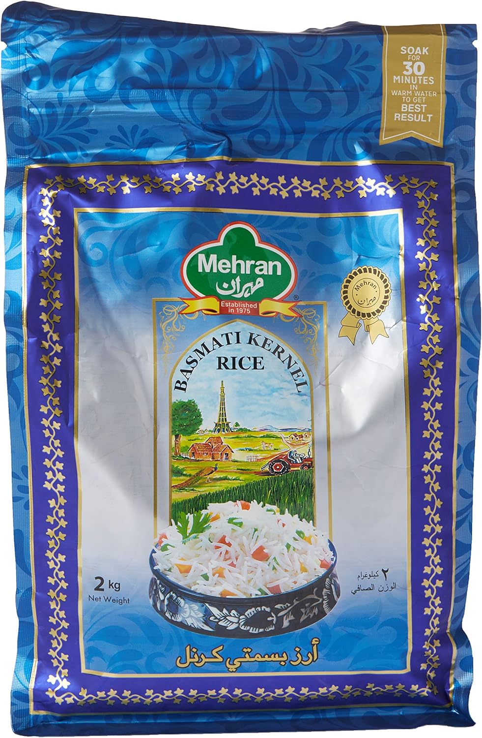 Mehran Basmati Kernal Rice, 2 Kg, Off White : Amazon.ae: Grocery