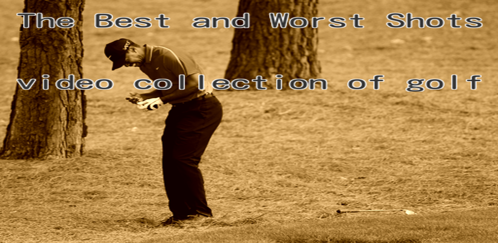 The Best and Worst Shots video collection of golf:Amazon.com:Appstore ...