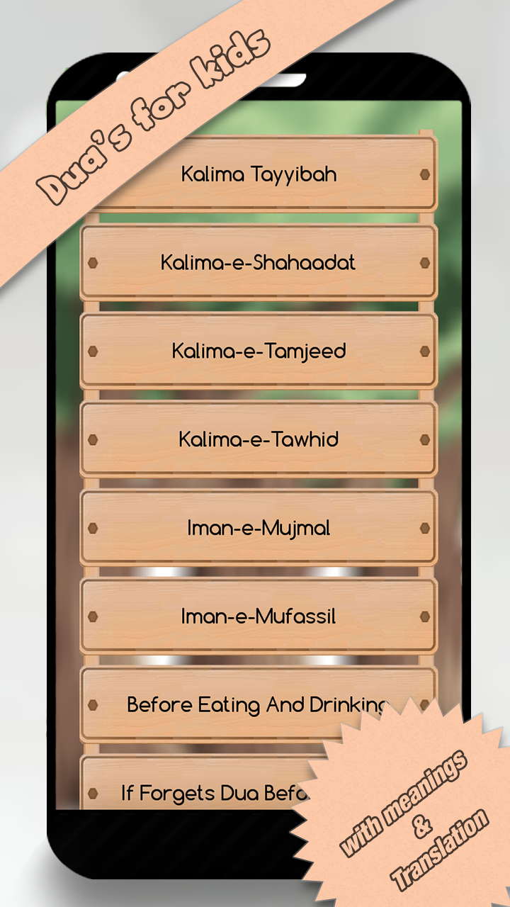 Muslim Kids - Learn Islamic Topics:Amazon.in:Appstore for Android