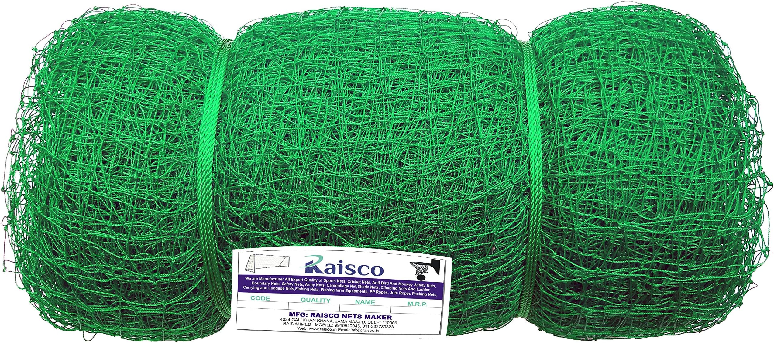 Supreme Cricket Net-04 Box Type Net Half Pitch (25 ft X 10 ft Box Size ...